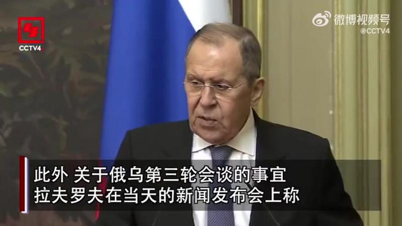 【乌外长:或在土耳其与俄外长会谈】#俄乌谈判##俄乌局势突变背后...