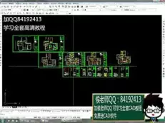 cad机械制图视频教程免费教程天正建筑cad实例教程