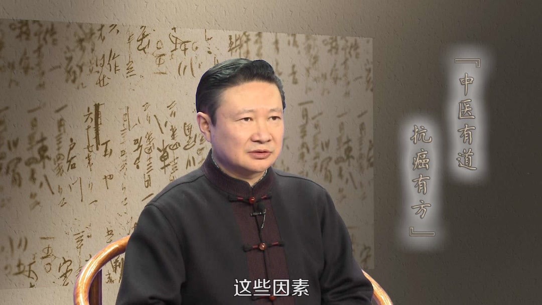 48:诱发胃癌的因素主要有哪些?(上)