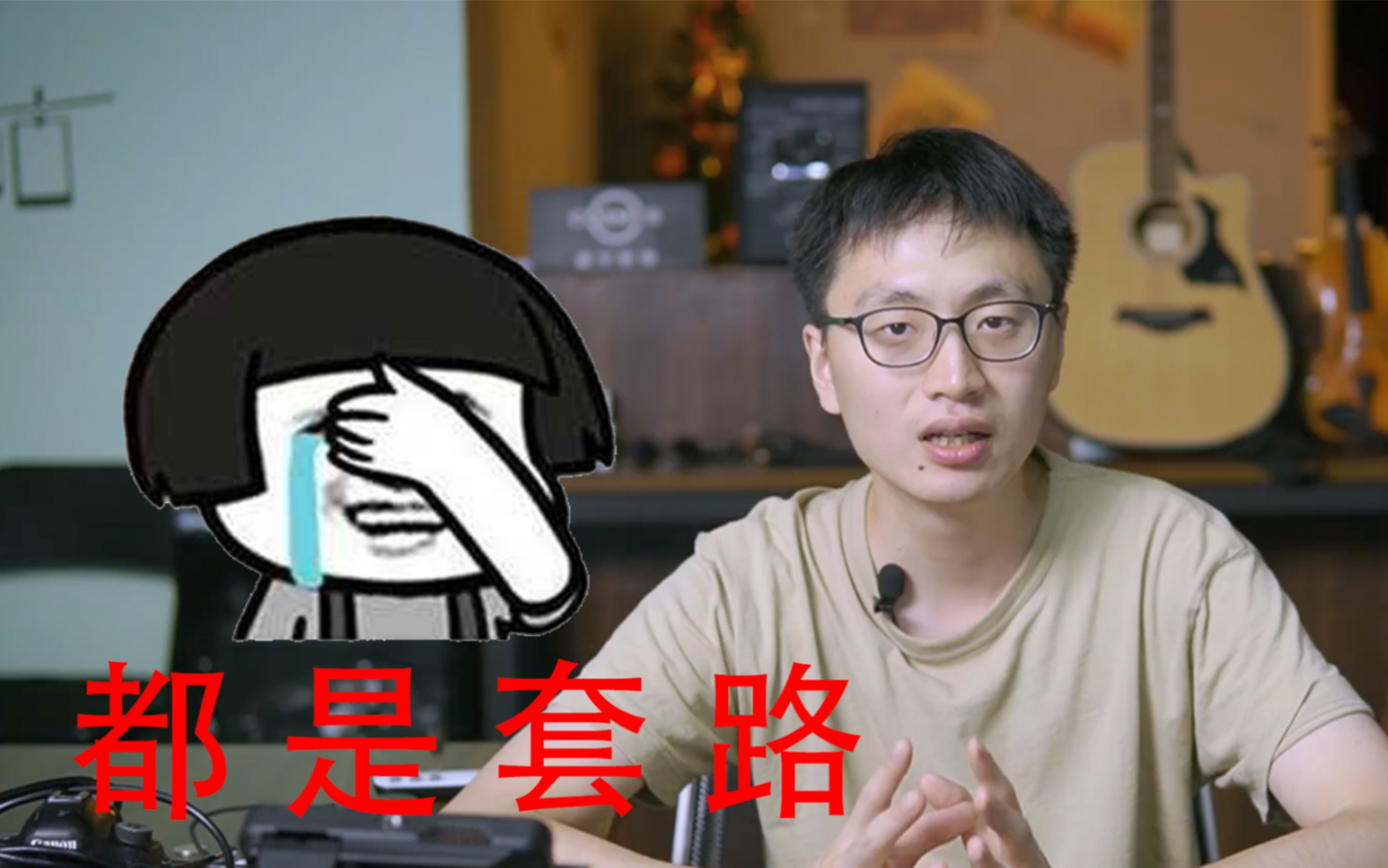 原来学pr不用花这些钱,细数被剪辑培训班收过的钱!