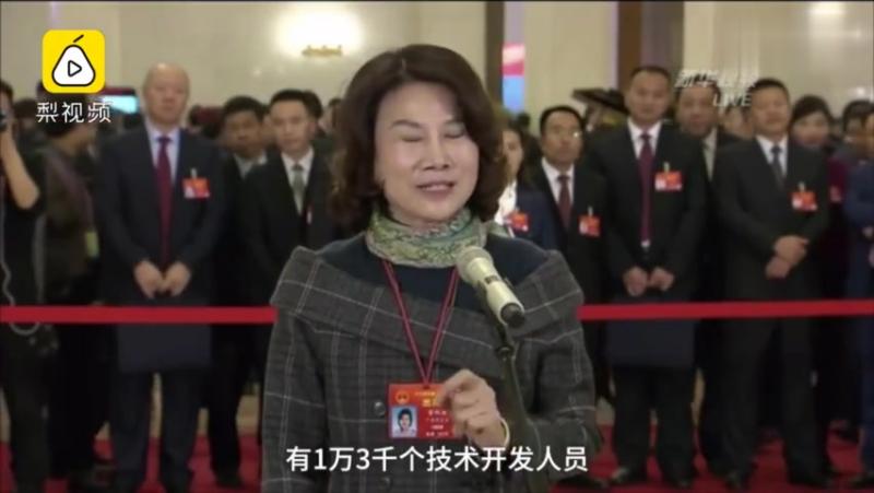 3月8日,在全国人大第二场代表通道采访活动上,全国人大代表、格力...