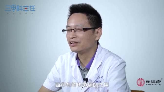 999感冒灵颗粒有什么作用?
