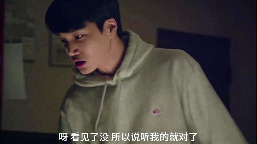 1.死亡学校:(EXO 金钟仁 KAI)玩游戏多的人游戏技术也很好