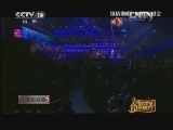 [CCTV音乐厅]弯弯的月亮 刘欢 20121113