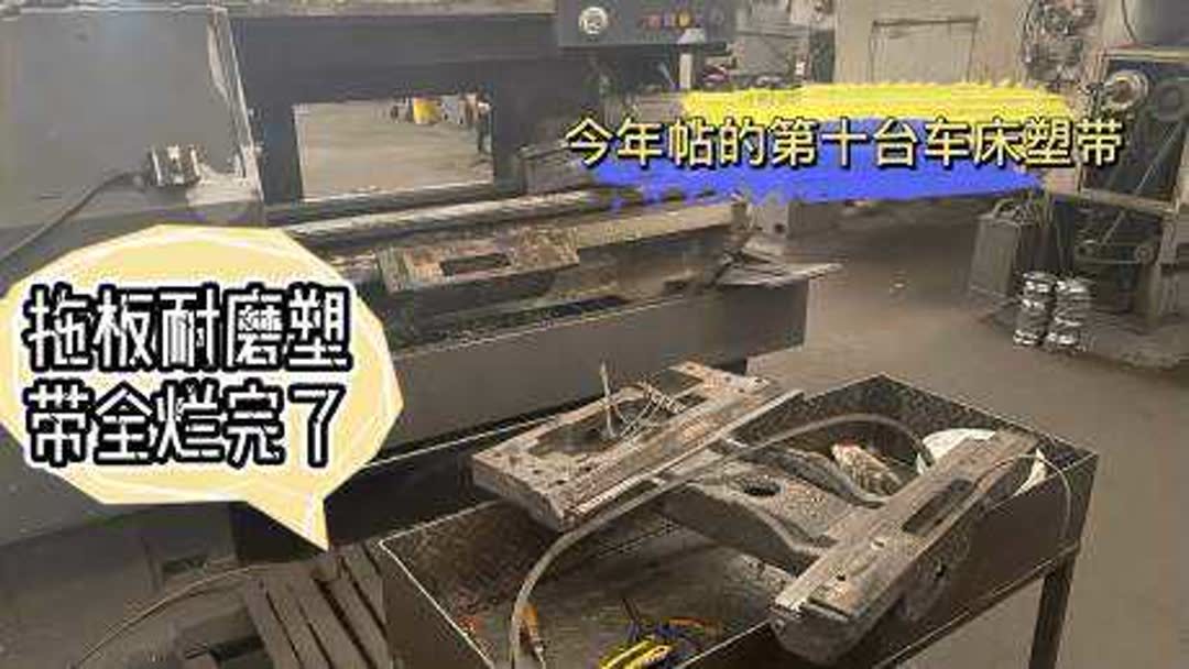 数控车床最近尺寸不准,拆开后发现里面看不到的地方早已经这样了