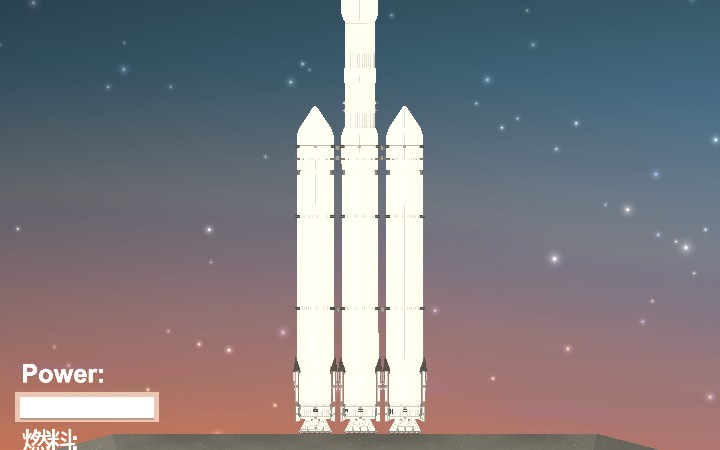 航天模拟器,原版重型猎鹰执行土星任务,改了阴影