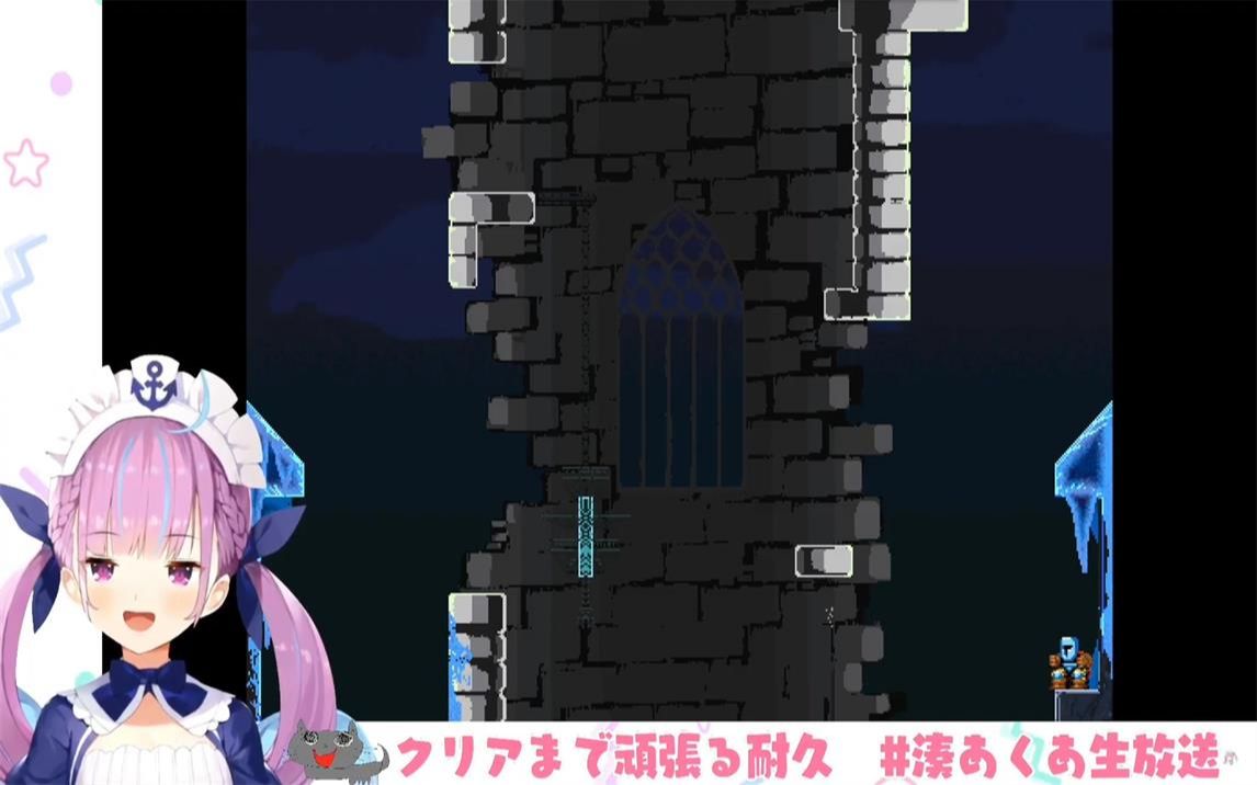 【熟肉切片?】当阿夸JUMPKING终于到达了最后一关…