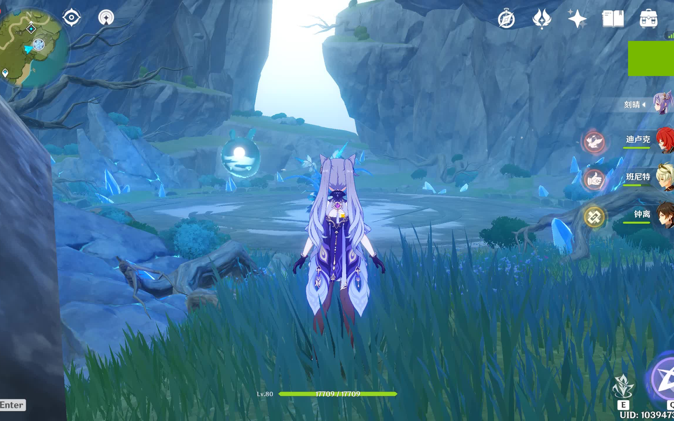 刻晴-80黎明神剑和80试做斩岩伤害对比