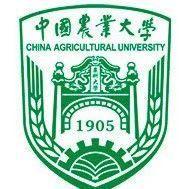 中国农业大学招生办 
