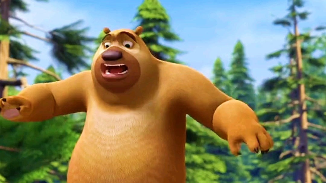 熊出没之怪兽计划三