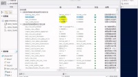 Proe/Creo工程图-公制单位设置