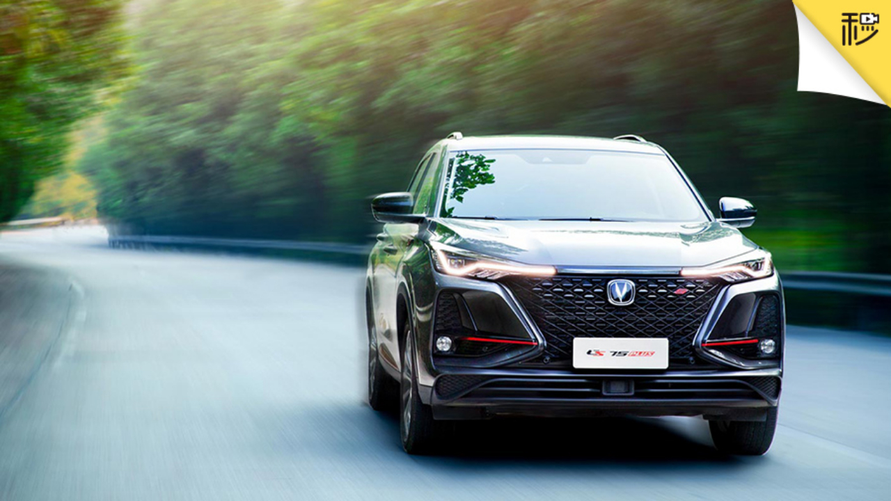 15万买高功2.0T 30万买豪华7座 这些车是不是标错价了