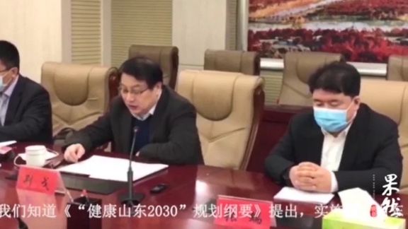 果然视频|如何保证学生在食堂吃得健康又有营养?山东这样做