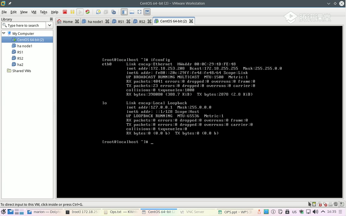 B站最全Linux学习与运维教程B(101-144)【144全】