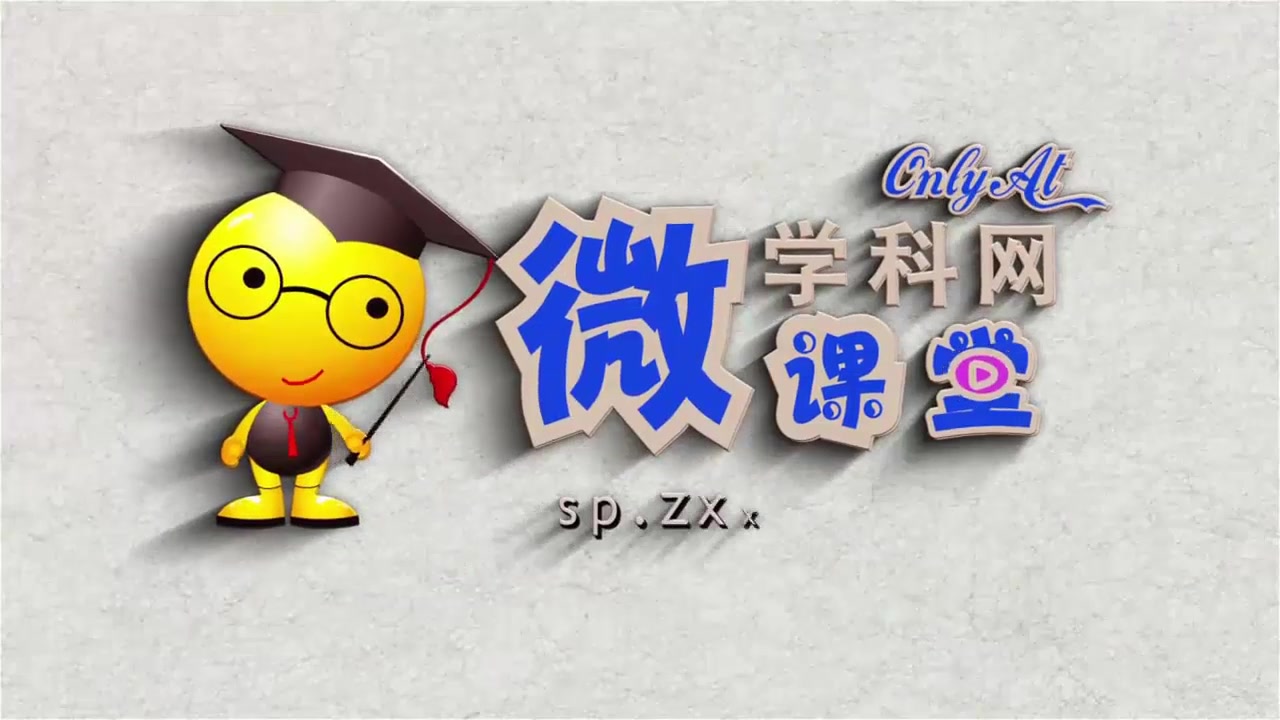 定语从句 第五讲 其它用法