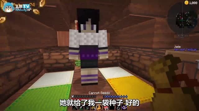MC:星球X上的新生活Ep.5 就这样等死吗?!part 3