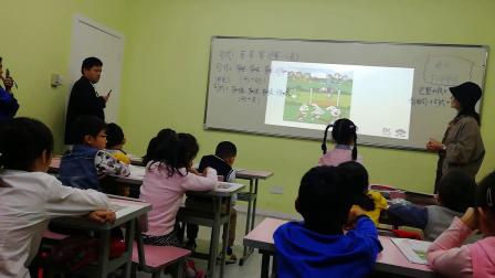 森林运动会游乐场,动物园