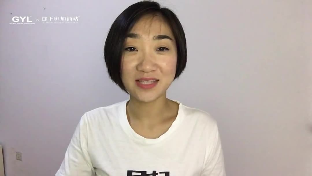 张萌《人生效率手册》目标管理-上课学习工作by石卉