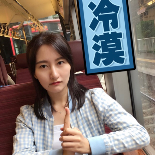 赐我鱼头 