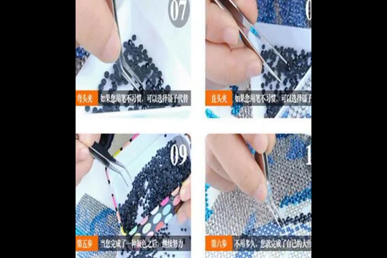 华纺艺阁钻石画简单易学掌声送给努力人