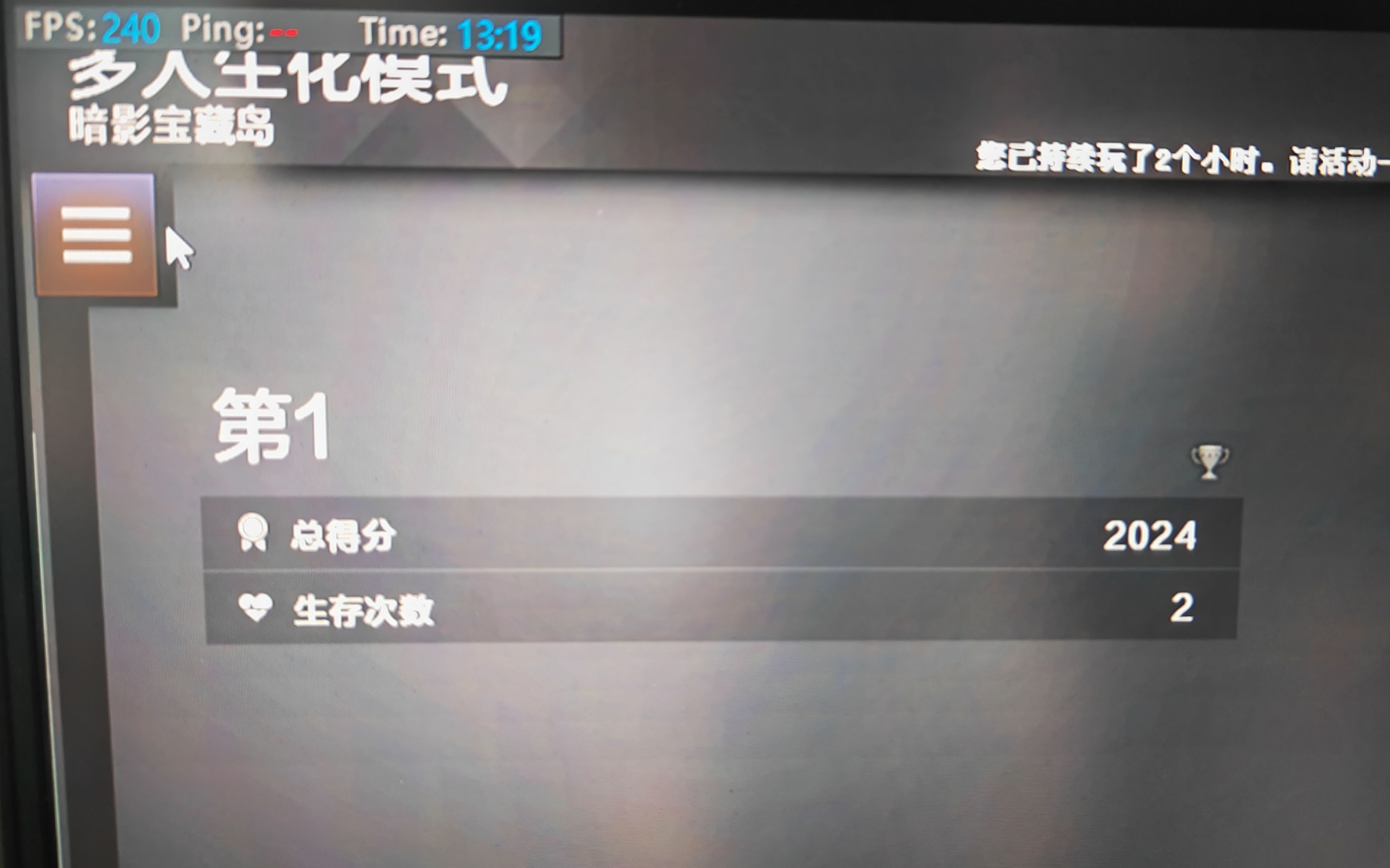 cf暗影宝藏岛虚空破点_穿越火线_技巧