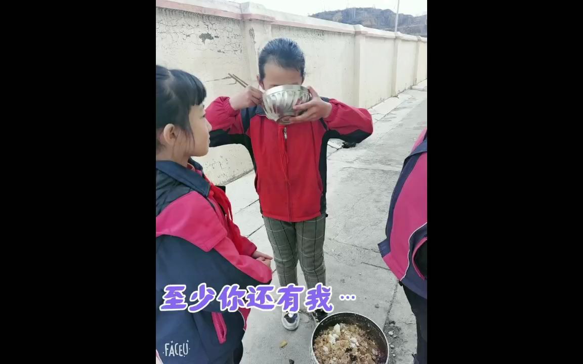 节水节电节粮