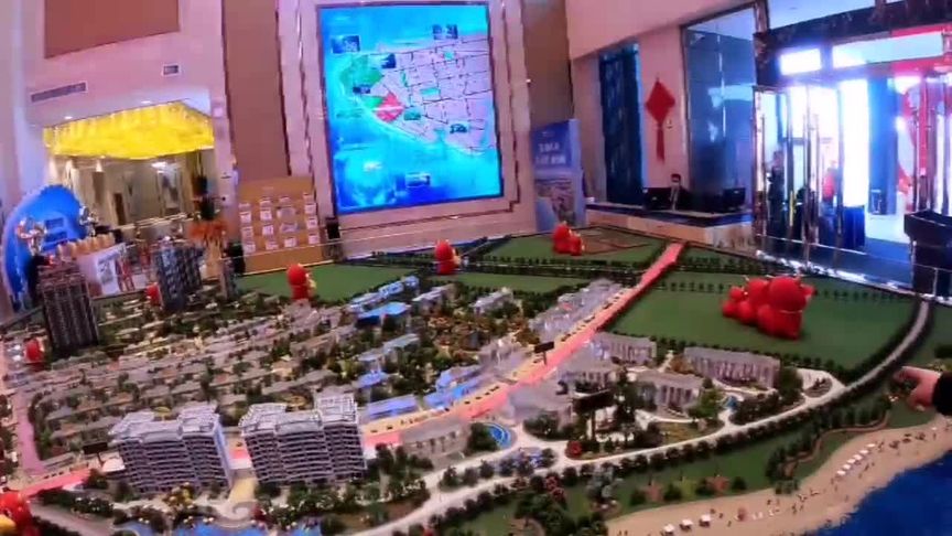 大美北海_房地产市场逛一逛