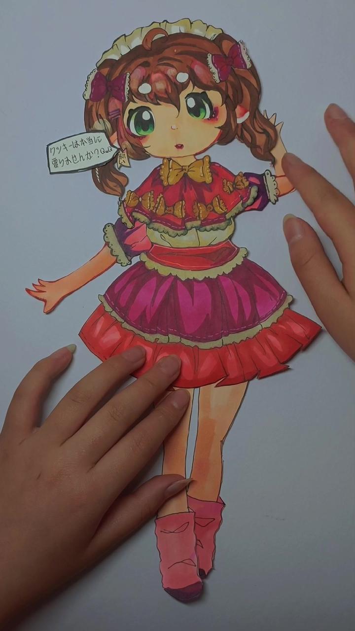 抽粉丝做纸片人#绘画 #手工 #可动纸片人 @いしゃ