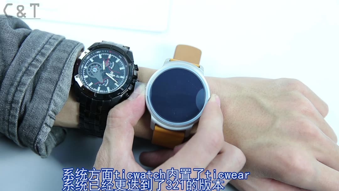 [C&T]ticwatch智能手表开箱 测评 体验 真相最后揭晓!