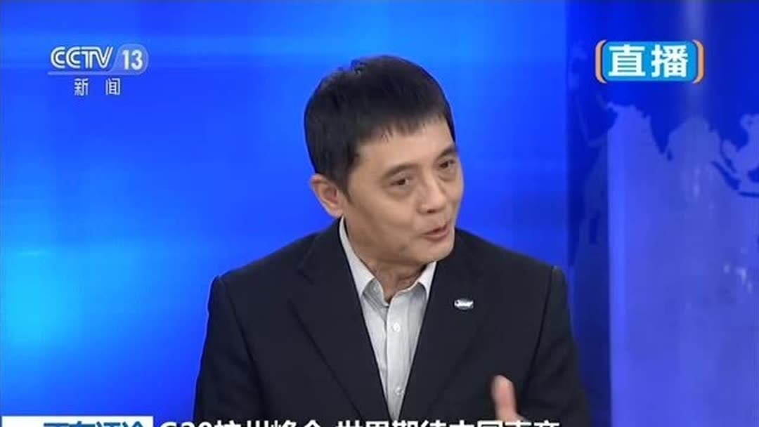中国将如何发挥引领和主导作用?