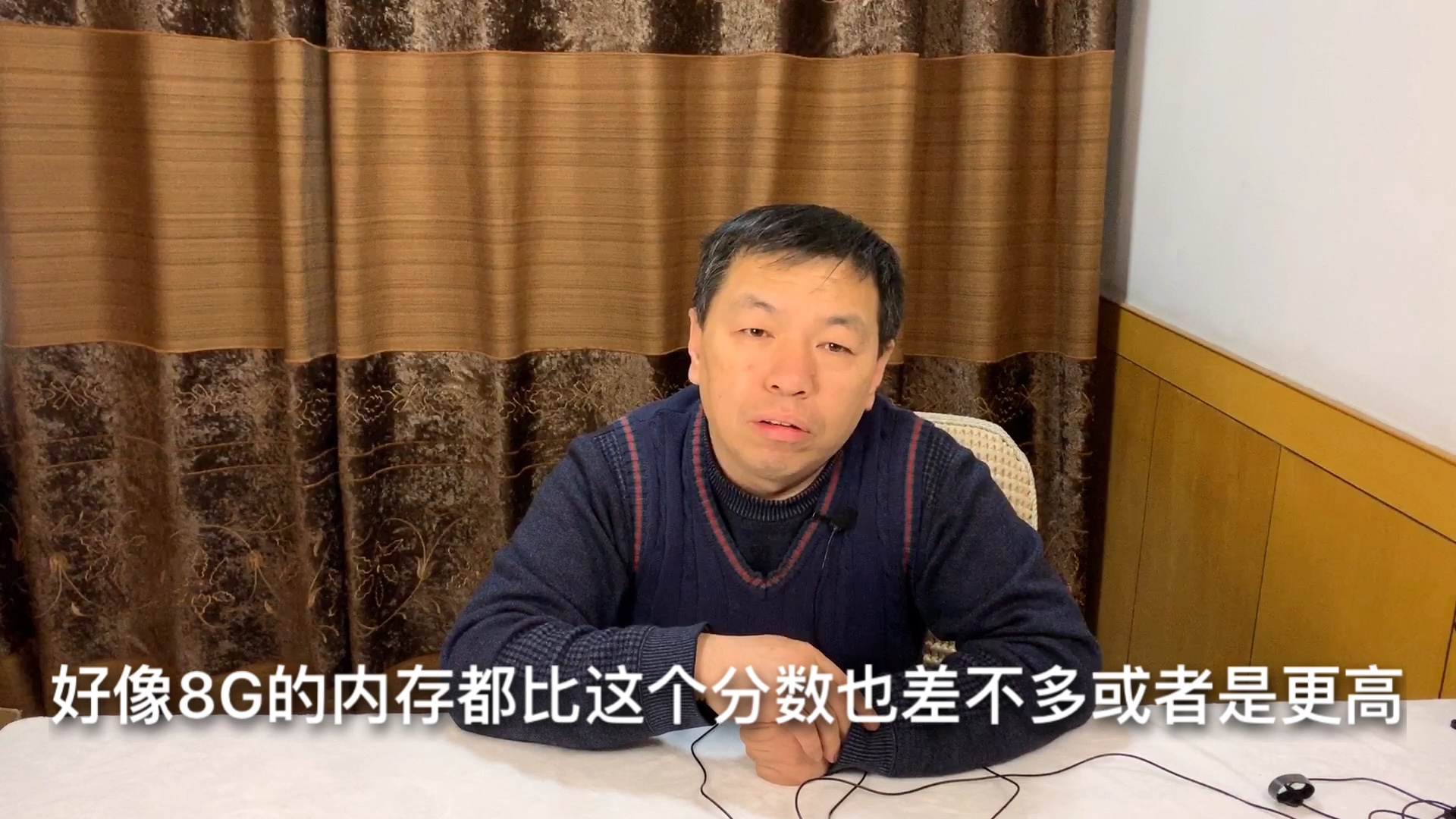 双至强8173MCPU,192G内存 ,服务器主板,跑分65万,老温作品