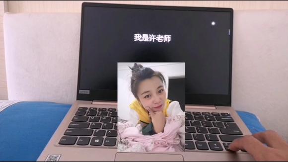 为了提高学生上课积极性,看看许老师熬夜制作的酷炫ppt