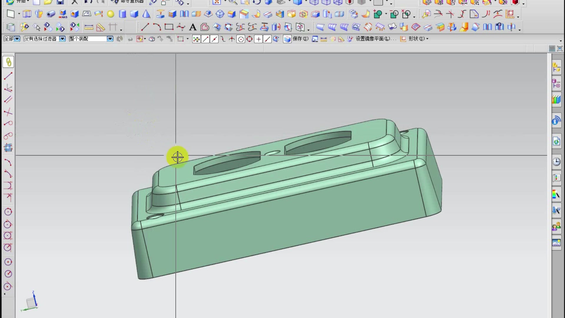 【UG教程】最快入门,最详细明了的UG教程,第三课上(看完你就会)