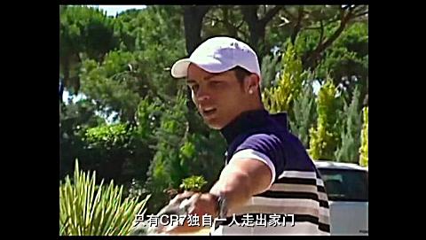 C罗个人记录片9之C罗和儿子(中文字幕)
