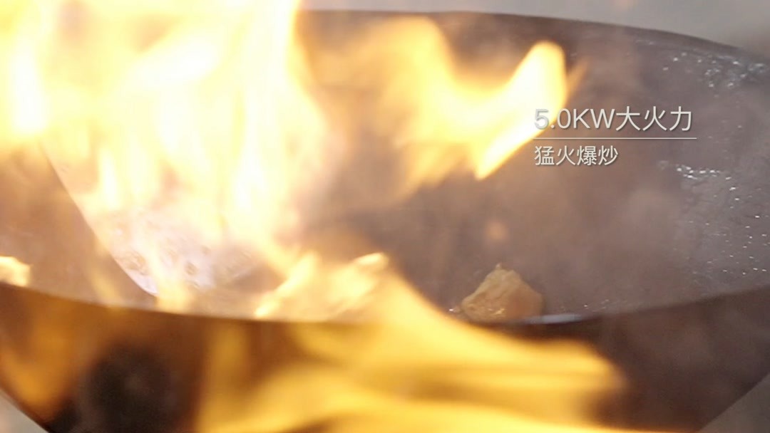 澳柯玛精控火系列燃气灶,5KW大功率 热电偶熄火保护