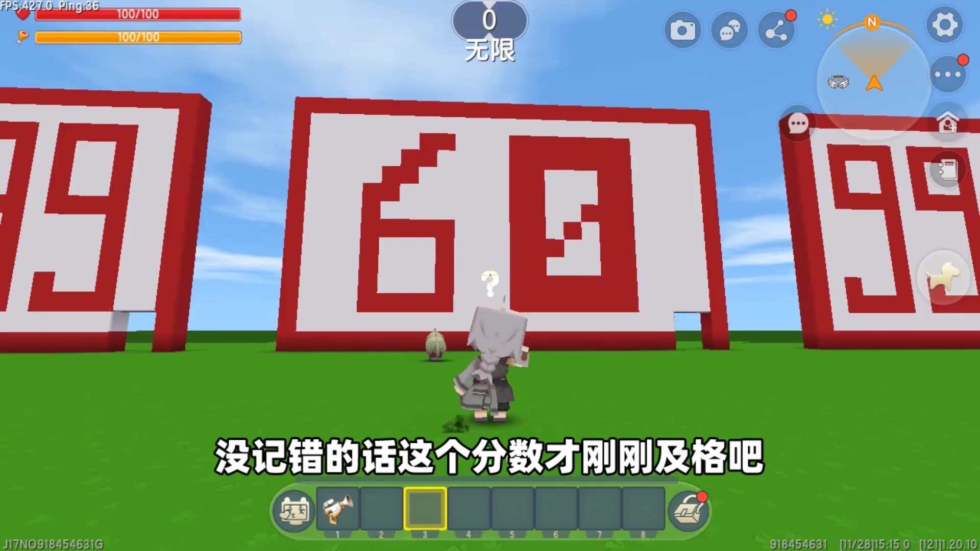 迷你世界:盘点美食村主播智商指数