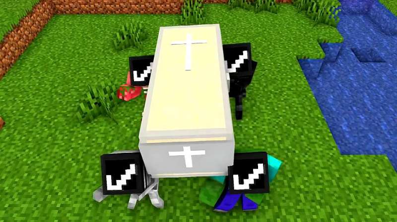 在我的世界里阵亡就会被抬走?