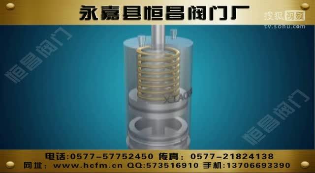 换向阀-电液动阀门,电动蝶阀,电动球阀,电动闸阀