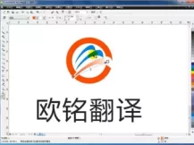 PS教程CDR教程-冠军之战 单页设计思维 第五集