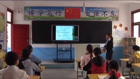 梦的起航——习水县仙源镇黄龙完小义务教育均衡宣传片