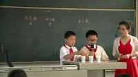 《鸽巢问题》【曾李】(小学数学精品课例教学实录)