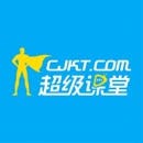 超级课堂官方 