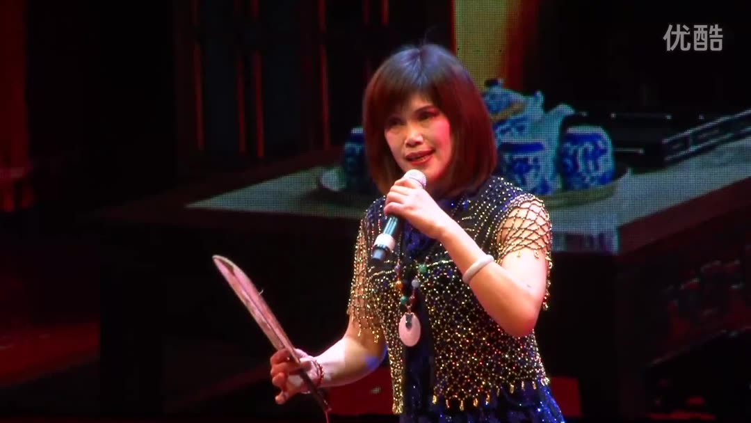 2016.5.21无锡人民大会堂 沪剧《雷雨》-吴芳萍 演唱