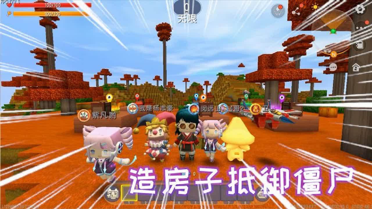 迷你世界!造房子抵御僵尸,小伙伴怕是来度假的吧,全造这种房子