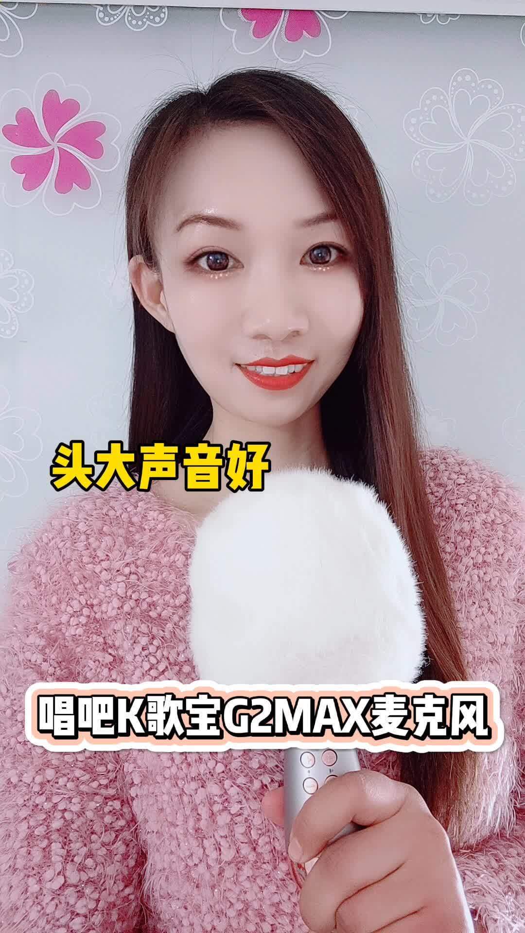 过年在家K歌就用唱吧K歌宝,约上三五朋友一起嗨翻天吧!