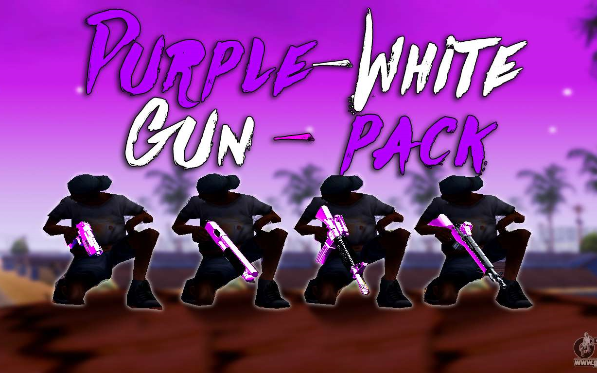 GTASA很有科技感的紫色武器Mods【附下载地址】