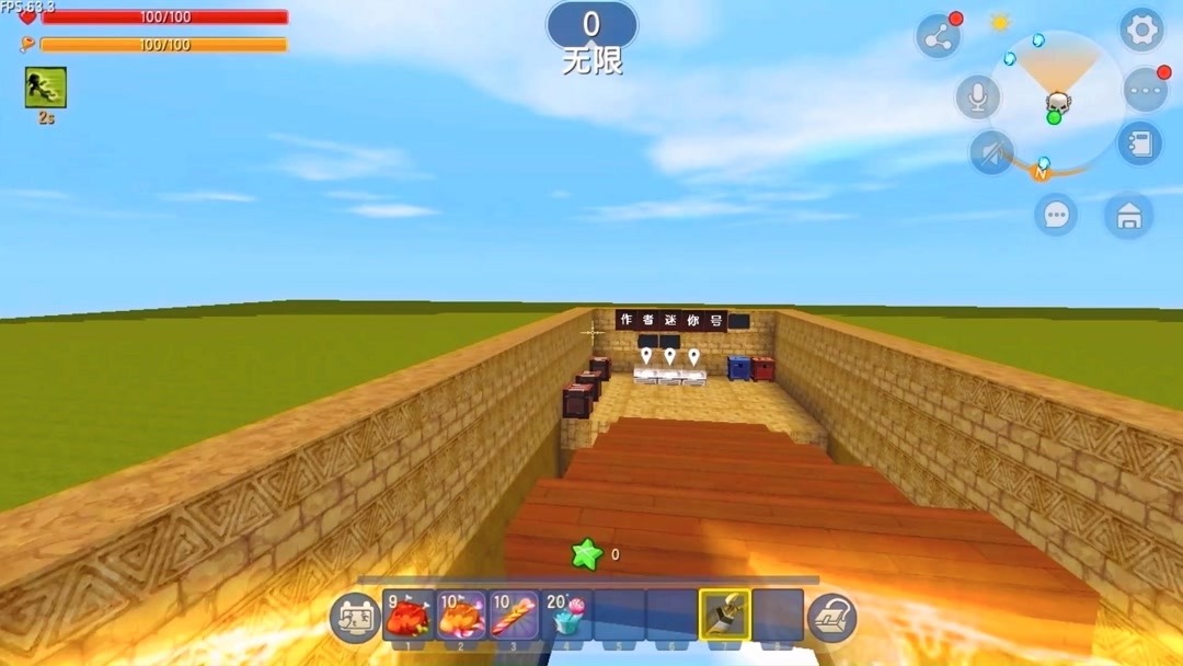 迷你世界:有武器给我作弊都不会用 我只能眼睁睁的看着粉丝过关