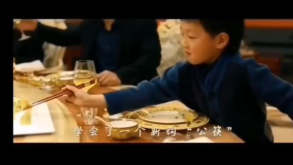 汉爵公筷,一直在行动餐桌文明,汉爵先行。为爱夹菜,我用公筷!#文明用餐