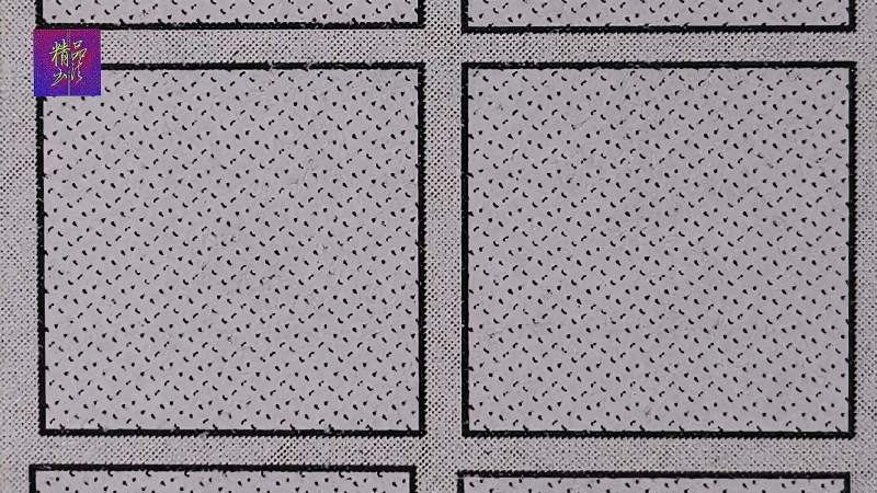 行楷基本笔画“撇折点”有几种写法呢?正确使用法则必学!
