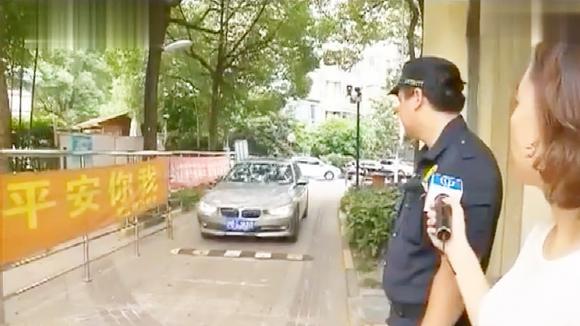 上海:微信群里“吼”一声 “车位共享”有效解决小区停车问题